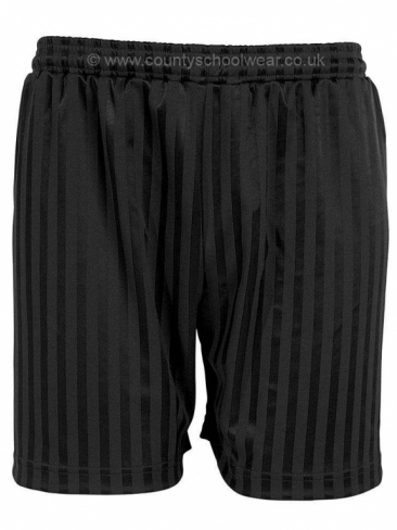 Gig Mill Primary School Uniform | County Sports and Schoolwear